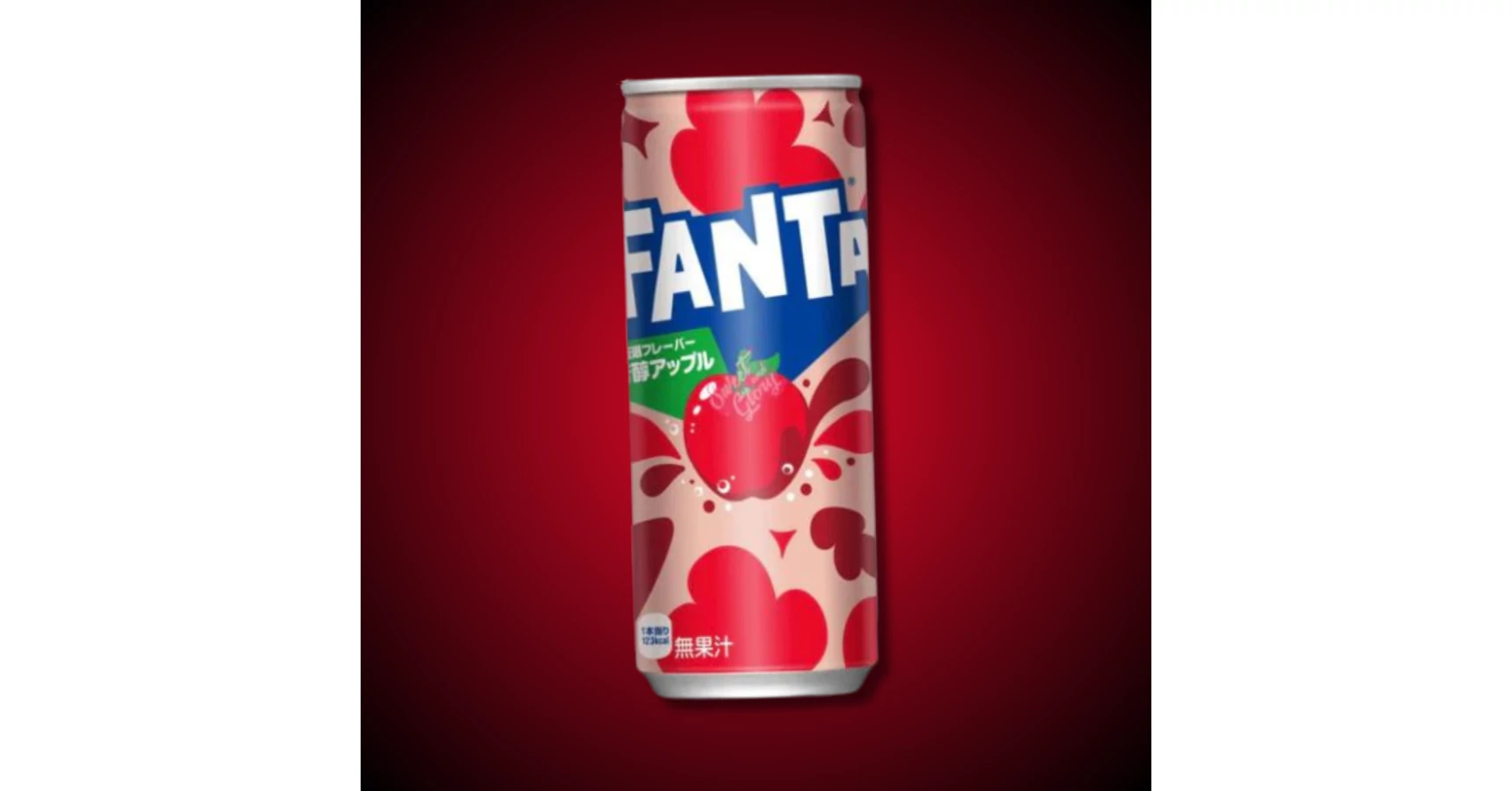 Fanta Juice Apple Japán alma ízű szénsavas üdítőital 500ml - MegaBest