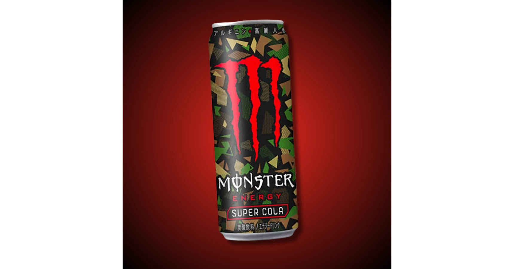 Monster Super Cola japán szénsavas energiaital 355ml - MegaBest