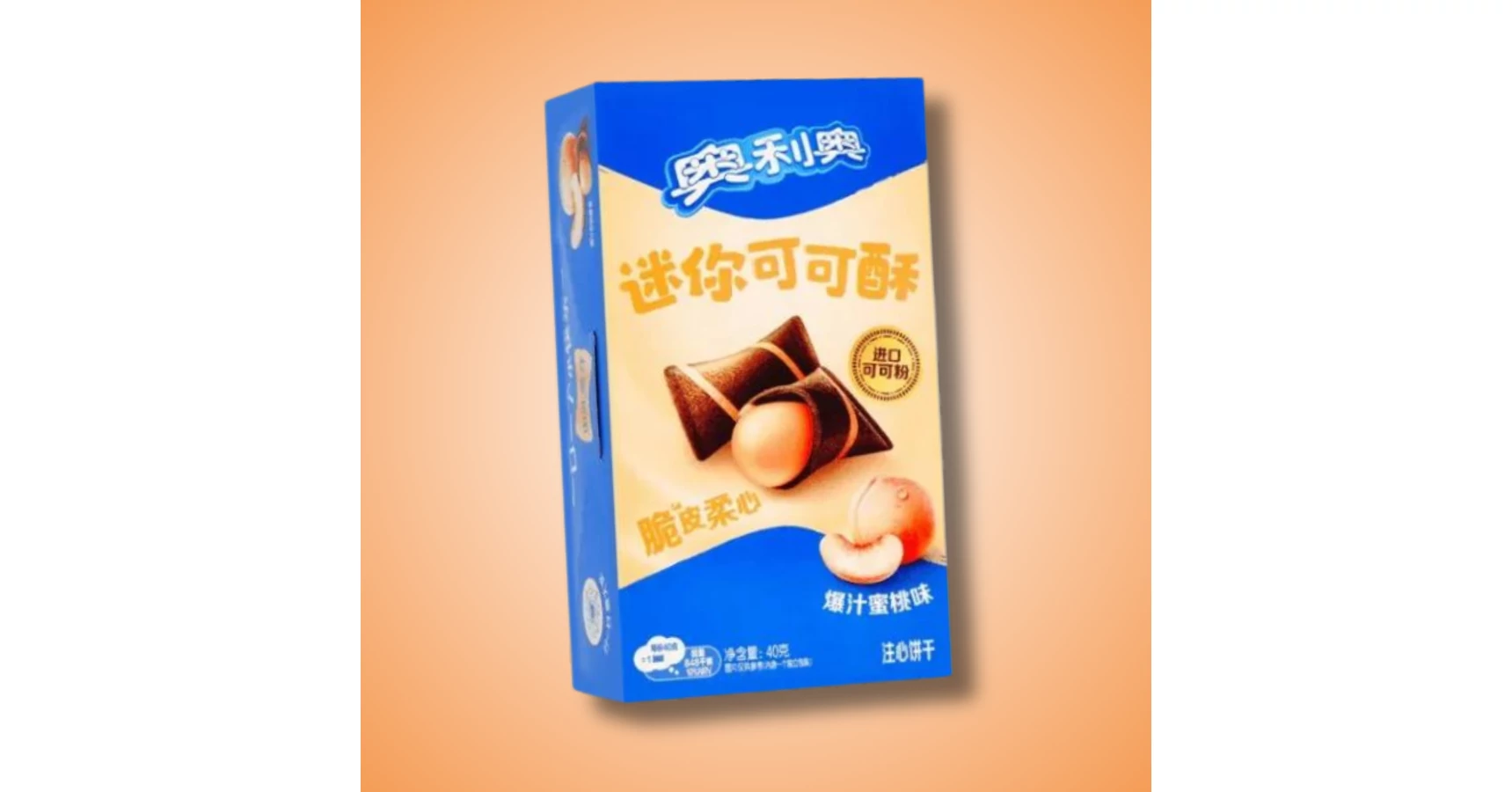 Oreo Mini Crips Roll kínai barackos Oreo falatkák 40g - MegaBest