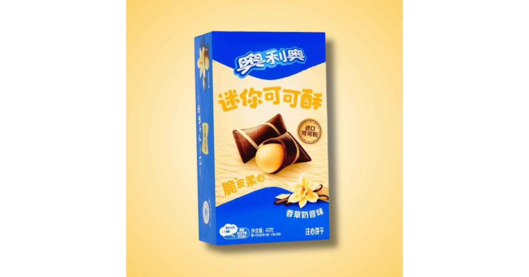 Oreo Mini Crips Roll kínai vaníliás Oreo falatkák 40g - MegaBest