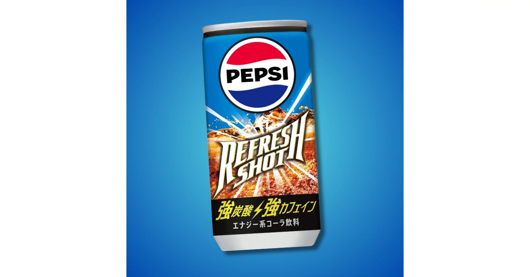 Japán Pepsi Refresh Shot energiaital 200ml - MegaBest