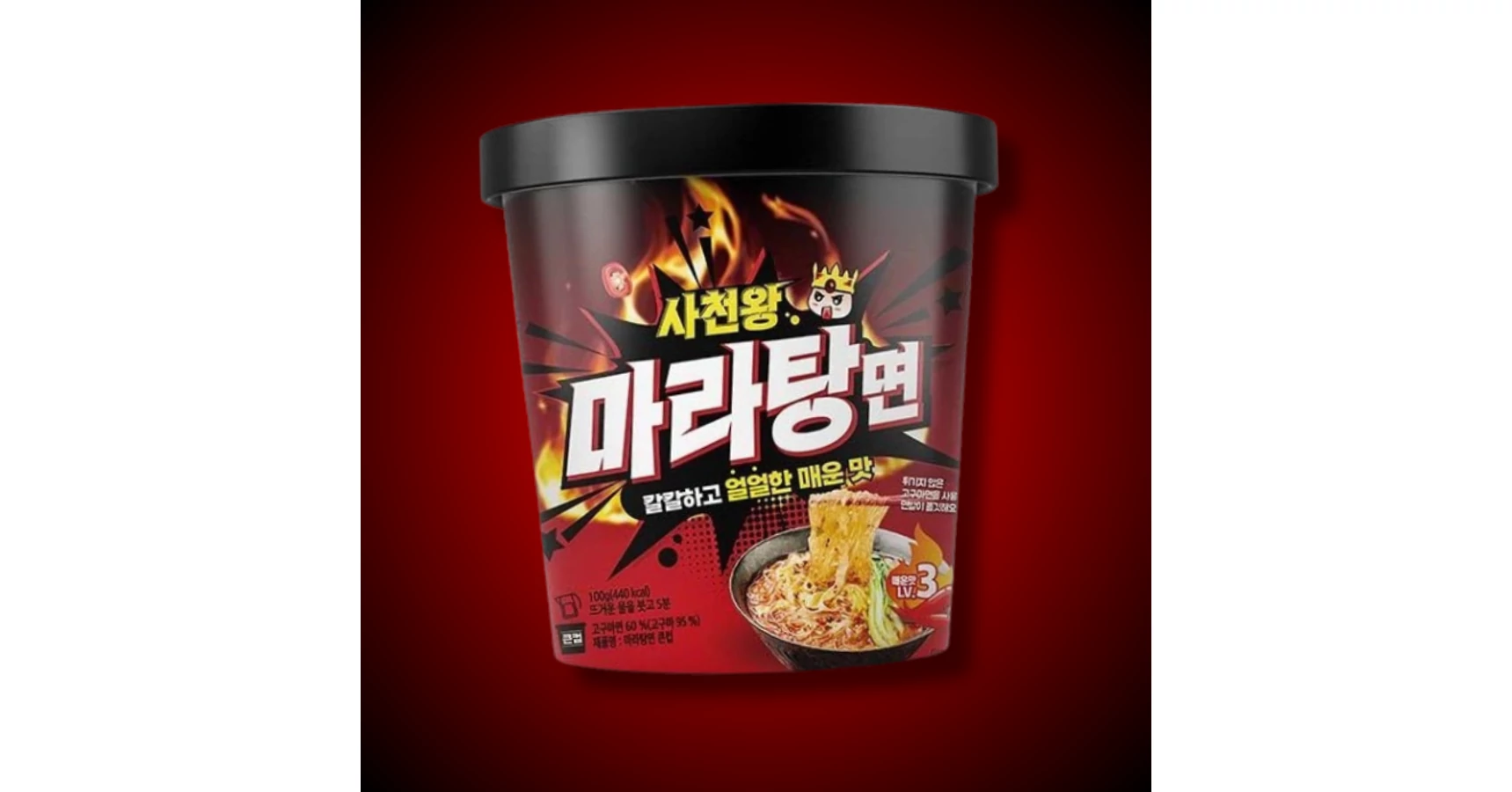 Sichuan Wang Instant Vermicelli Hot & Spicy orró és csípős vermicelli 100g - MegaBest